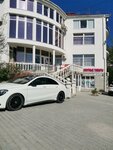 Depil men woman (улица Дмитрия Ульянова No:1А), ağda  Sevastopol'dan