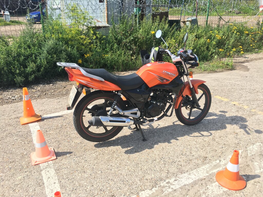 Ehliyet sınav alanı Driving training facility, Mojaysk, foto