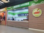 Kuksu House (ulitsa Khabarova No:2), fast food  Moskovski'den
