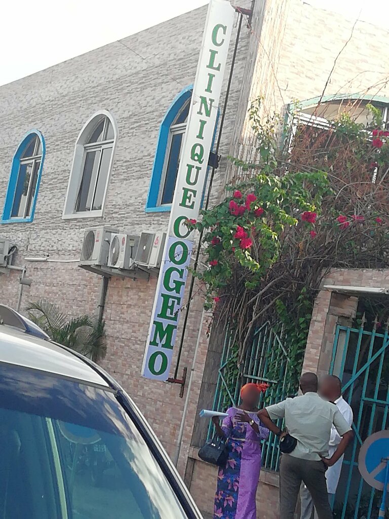 Tıp merkezleri ve klinikler Clinic, Brazzaville, foto