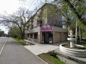 Zhazilya (Muqan Tölebaev street No:100), pasta, şekerleme ve tatlı  Taldıkorgan'dan