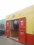 Ets Dy (Brazzaville, Commune de Ouenzé), beyaz eşya üreticileri  Brazzaville'den