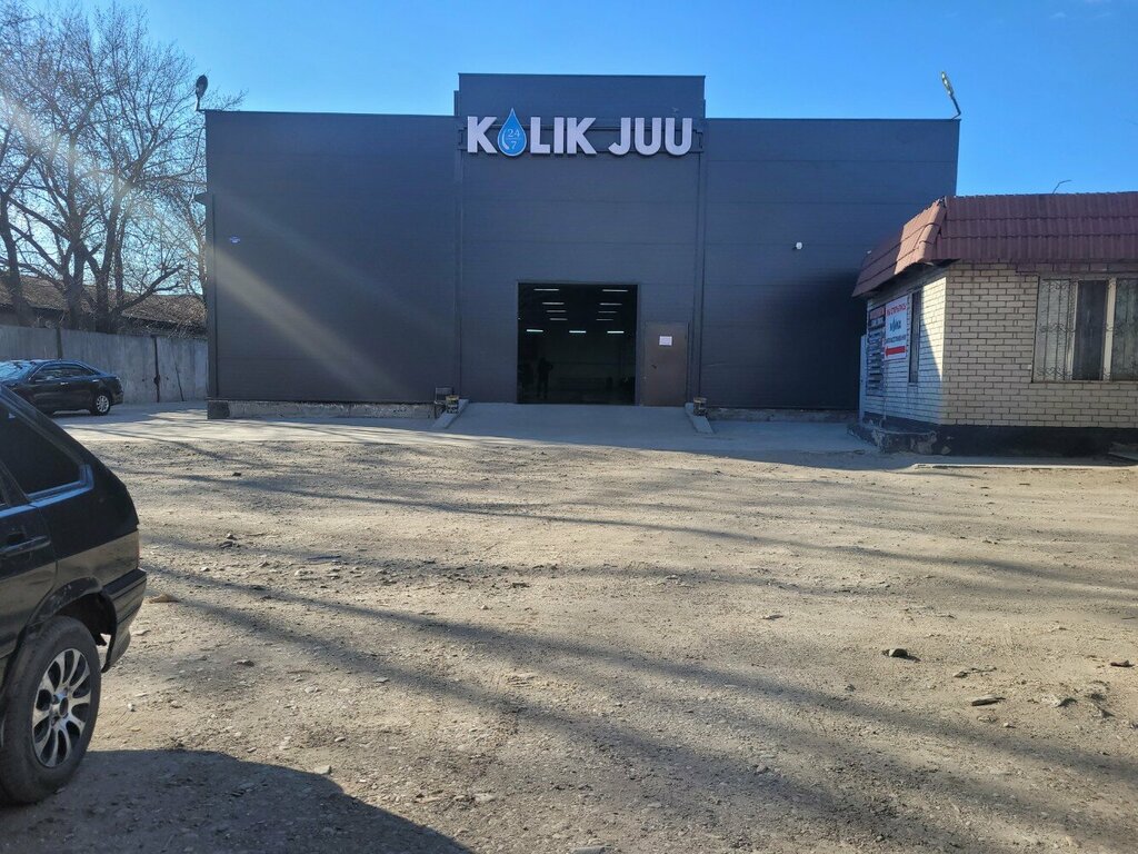 Oto yıkama Kolik Juu, Semey, foto