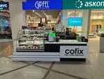 Cofix (Kutuzovsky Avenue No:57), kahve dükkanları  Moskova'dan