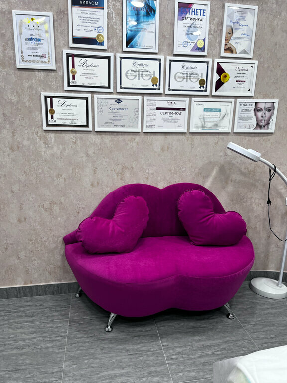 Kozmetoloji, kozmetik salonları Rsbc, Taşkent, foto