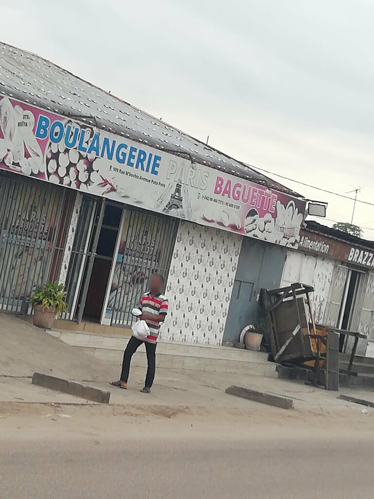 Ekmek fırını Paris, Brazzaville, foto