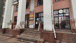 Volkov Coffee (Ushinskogo Street No:40/2), kahve dükkanları  Yaroslavl'dan
