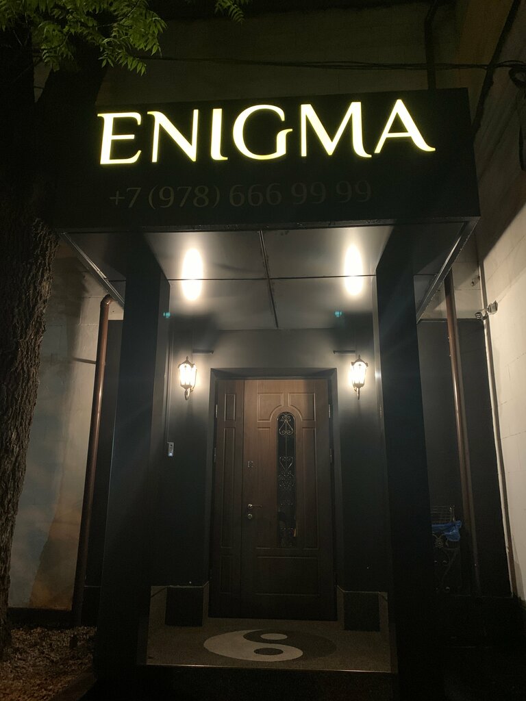 Erotik masaj salonu Enigma, Simferopol (Akmescit), foto