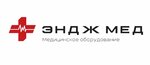EngMed (Severnaya Street No:365), medikal cihaz firmaları  Krasnodar'dan