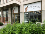 Eco Nails (ulitsa Vladimira Zarovnogo No:22), manikür-pedikür  Novosibirsk'ten