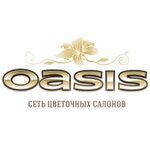 Оазис (Krasnoy Zvezdy Street No:58), çiçekçiler  Çita'dan
