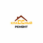 Classny Remont (Gvardeiskaya street No:33), i̇nşaat ve tasarım hizmetleri  Kazan'dan