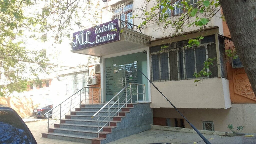 Kozmetoloji, kozmetik salonları Nil estetic center, Bakü, foto