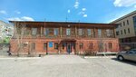 Department of Culture and Language Development (ulitsa Zheltoksan No:129), devlet kurumları ve bakanlıklar  Pavlodar'dan