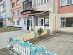 Ulan (Astana kóshesi No:6), sürücü kursları  Öskemen'den (Ust‑Kamenogorsk'tan)