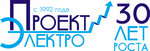 Projekt-Elektro (Strukturnaya ulitsa No:68), elektrik laboratuvarı  Samara'dan