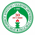 Orthodox Brotherhood of the Holy Martyr Hermogenes (Chernitsynsky Drive No:3с11), dini ürünler  Moskova'dan