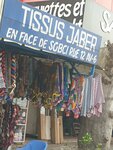 Jaber Fabrics (Rue 12 No:244, Seyni Gueye), giyim mağazası  Abican'dan