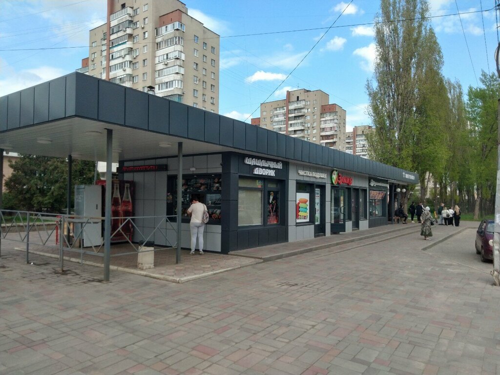 Fast food Shashlychny dvor, Lipetsk, foto