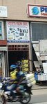 Société Yelma Sarl (Littoral, Wouri, Douala, Bessengue), elektronik eşya mağazaları  Douala'dan