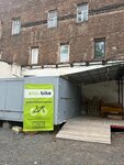 Ultrony (Yaroslavskaya Street No:8к5), elektrikli araç satışı  Moskova'dan