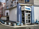 Familia (Vorovskogo Street No:15Б), tıp merkezleri ve klinikler  Çeliabinsk'ten