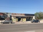 Talas (Jalpaqtóbe kóshesi No:159Б, Zhalpak-Tobe microdistrict, Taraz), market  Jambıl eyaletinden