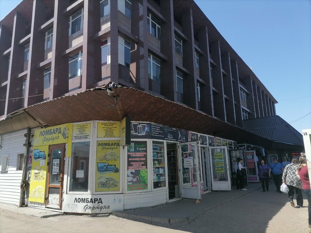 Duvar kağıdı mağazaları Iolanta, Petropavl (Petropavlovsk), foto