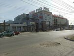 Туалет (Moskovskoye Highway No:12), tuvalet  Nijni Novgorod'dan