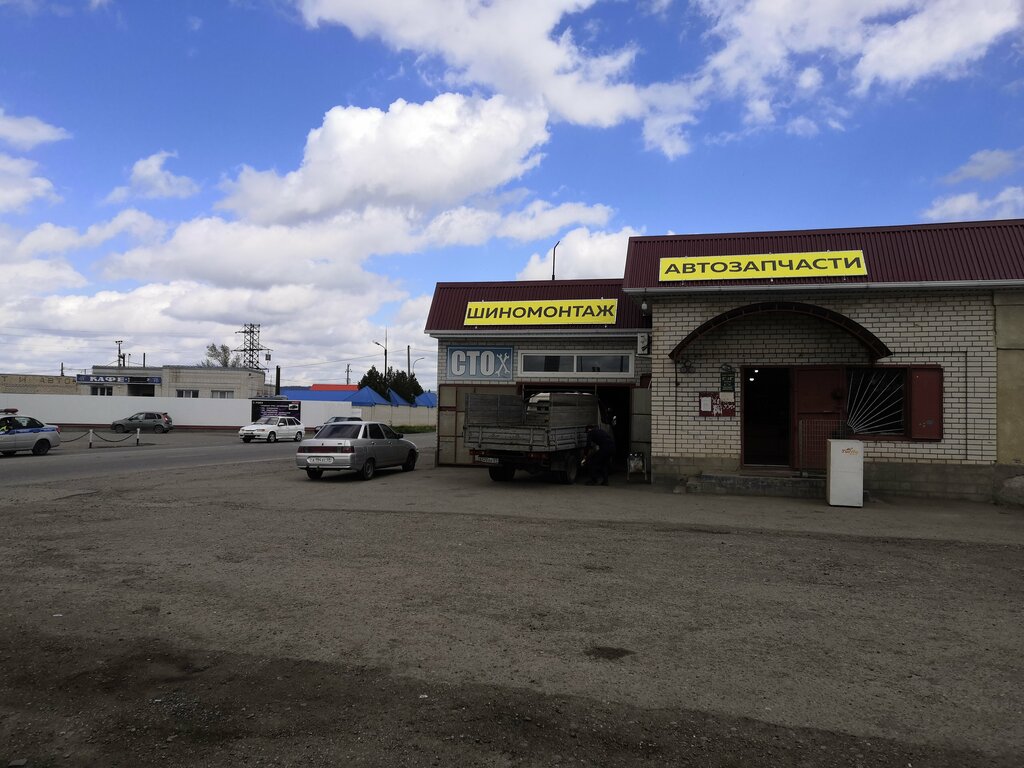 Otomobil servisi Автосервис, Karaçay‑Çerkez Cumhuriyeti, foto
