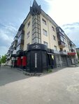 Парикмахерская (Volgogradskaya ulitsa No:2), kuaförler  Lipetsk'ten