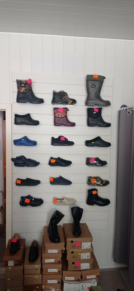 Üniforma üreticileri Мир спецодежды, Krasnodarski krayı, foto