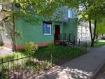 AV Studio (Proletarskaya Street No:62), güzellik salonu  Kaliningrad'dan