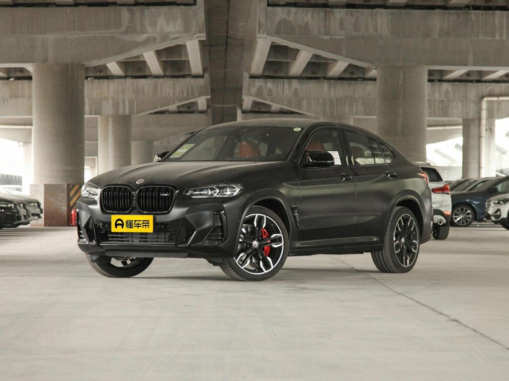 Otomobil satış galerileri Импорт Авто, Kazan, foto