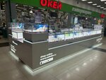 Sokolov (Svyatoozyorskaya Street No:1А), kuyumcular  Moskova'dan