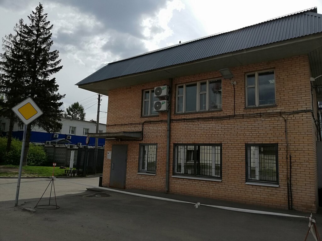 Depo Склад Дузд, Moskova ve Moskovskaya oblastı, foto