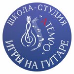 ATempo (Leninskogo Komsomola Avenue No:41), müzik okulları ve konservatuarlar  Ulyanovsk'tan