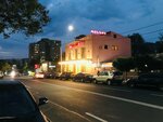 Hin Tagher Tavern (Gyurjyan Street No:25/5), restoran  Erivan'dan