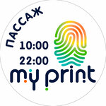 Logo
