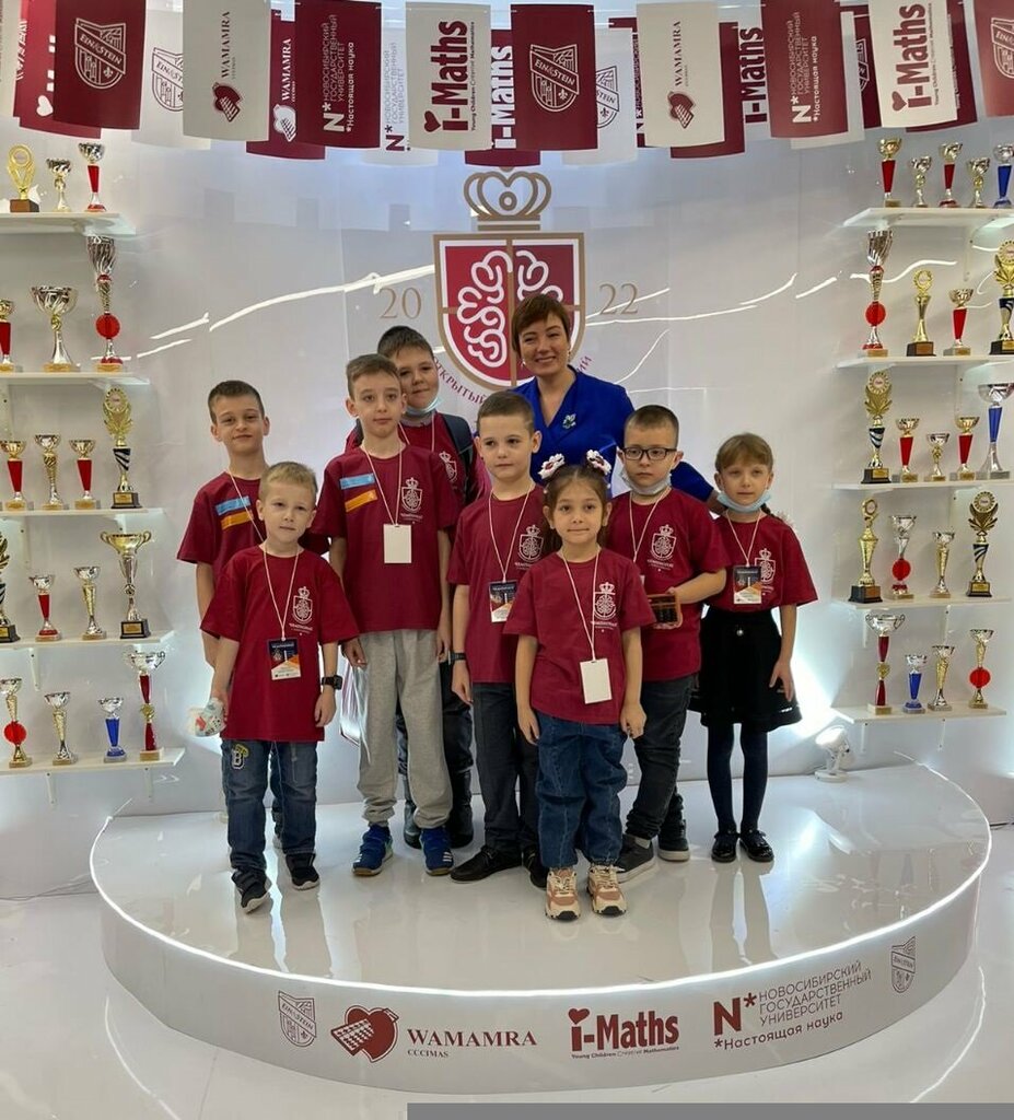 Çocuk ve gençlik merkezleri Менталика, Novosibirsk, foto