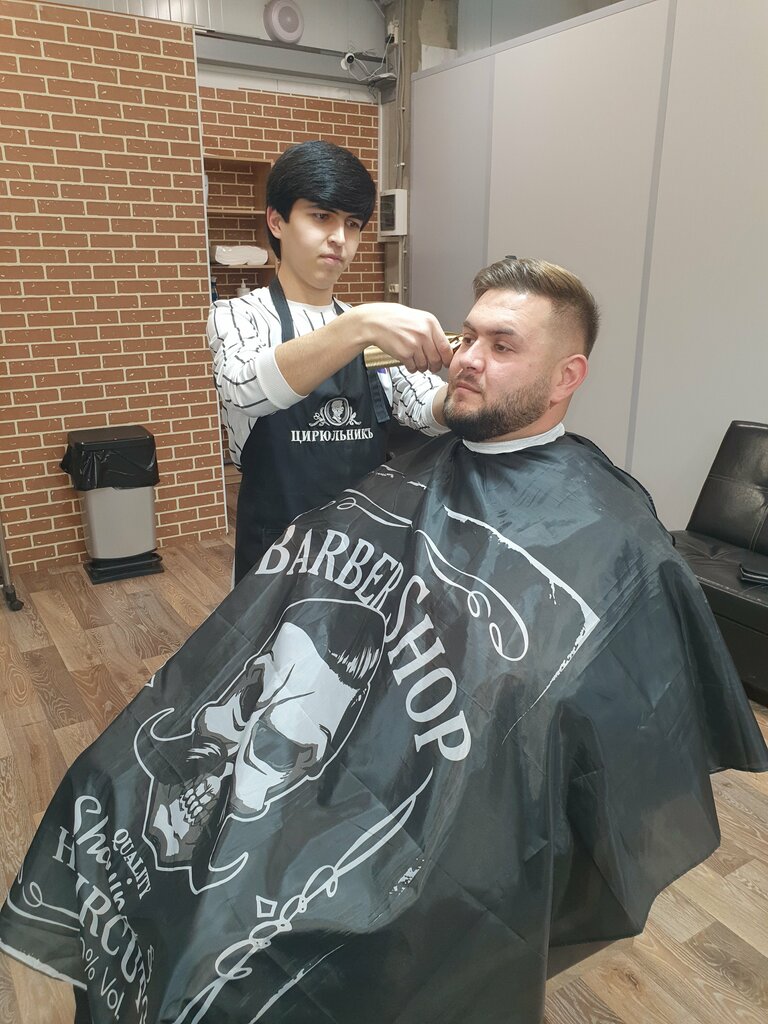 Berberler BarberTop, Moskova, foto