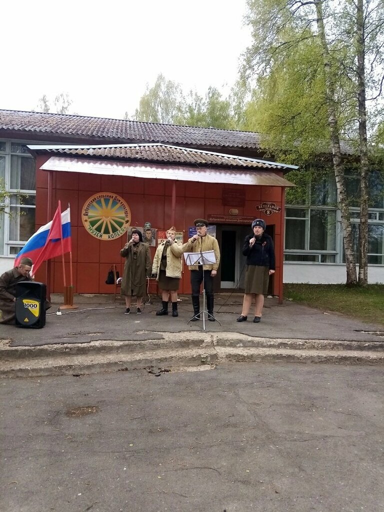 Hobi kulüpleri Дубровский СДК, Novgorodskaya oblastı, foto