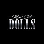 Dolls Men's (Sovetskiy prospekt No:23), striptiz kulübü  Kemerovo'dan