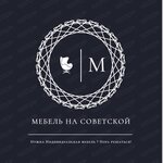 Mebel na Sovetskoy (Sovetskaya Street No:11, Aleksin), mutfak mobilyaları  Aleksin'den
