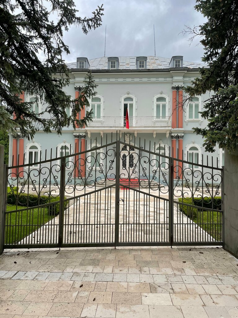 Turistik yerler Голубой дворец, Çetine, foto