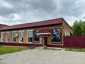 Fitnesszov (ulitsa MOPRa No:8), fitness kulüpleri  Shumerlya'dan