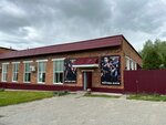 Fitnesszov (ulitsa MOPRa No:8), fitness kulüpleri  Shumerlya'dan