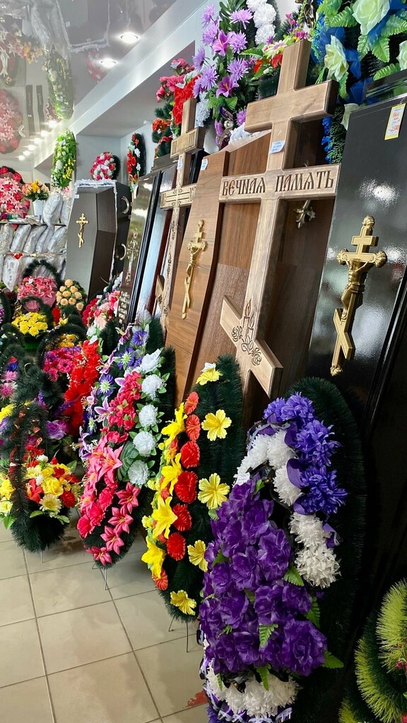 Cenaze hizmetleri Eternal radiance, Tixvin, foto