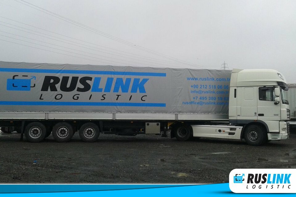 Kurye hizmetleri Ruslink Ekspres, İstanbul, foto