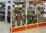 Флора (Pionerskaya ulitsa No:22), çiçekçiler  Vikhorevka'dan